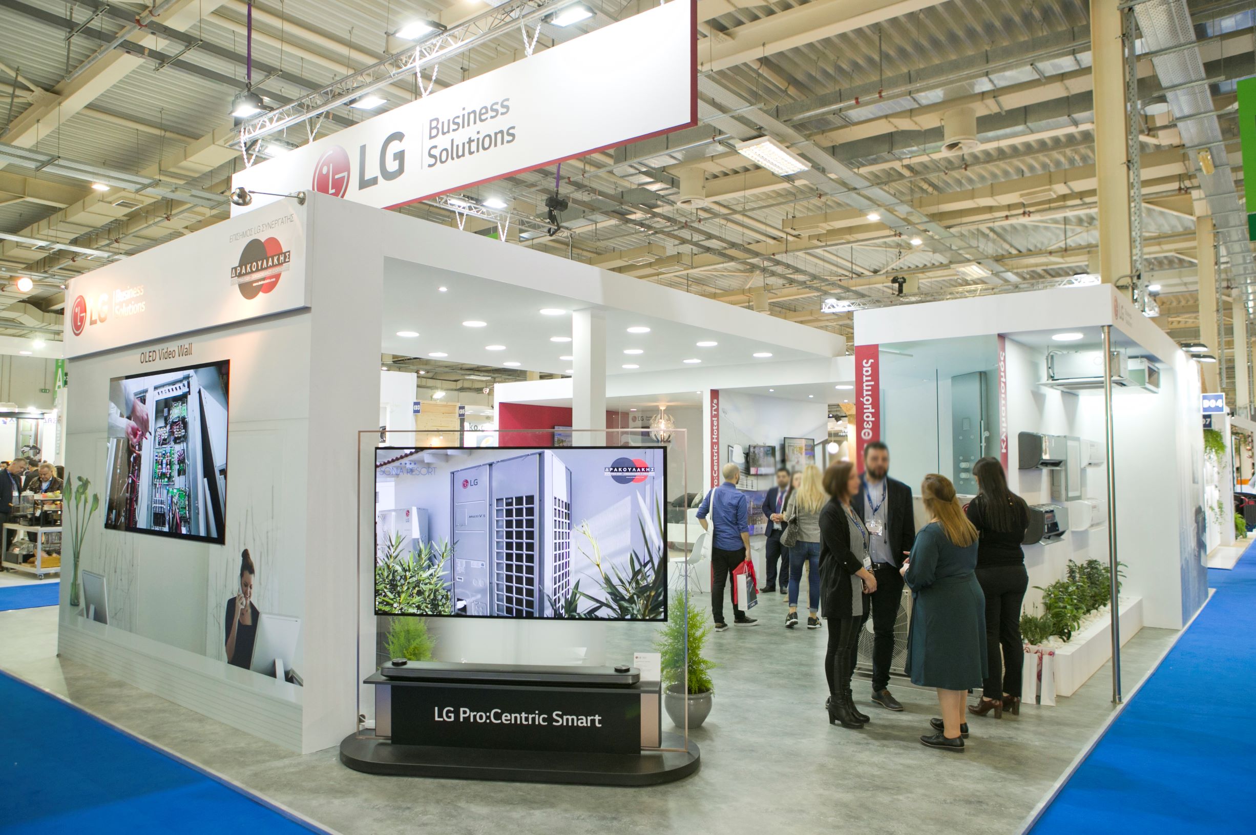 Η LG συμμετείχε στην Xenia 2019 παρουσιάζοντας το "έξυπνο" δωμάτιο με ...