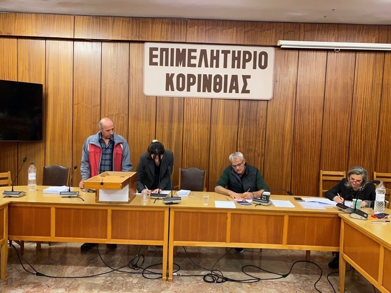 Εκλογοαπολογιστική Γενική Συνέλευση του Σωματείου Ψυκτικών Κορινθίας ...